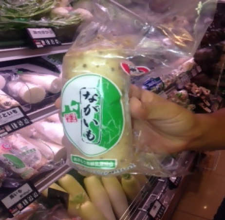 Okonomiyaki - The Japanese Pancake » KD Alive